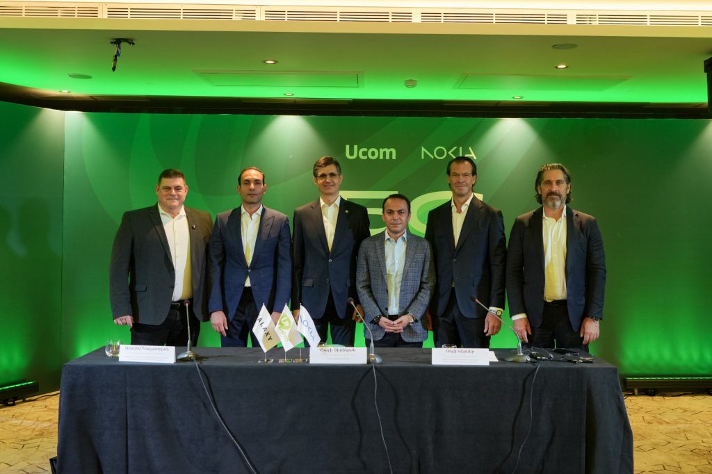 Ucom-ը գործարկում է 5G ցանցը Երևանում՝ ապահովելով ամենալայն 5G ծածկույթը Հայաստանում